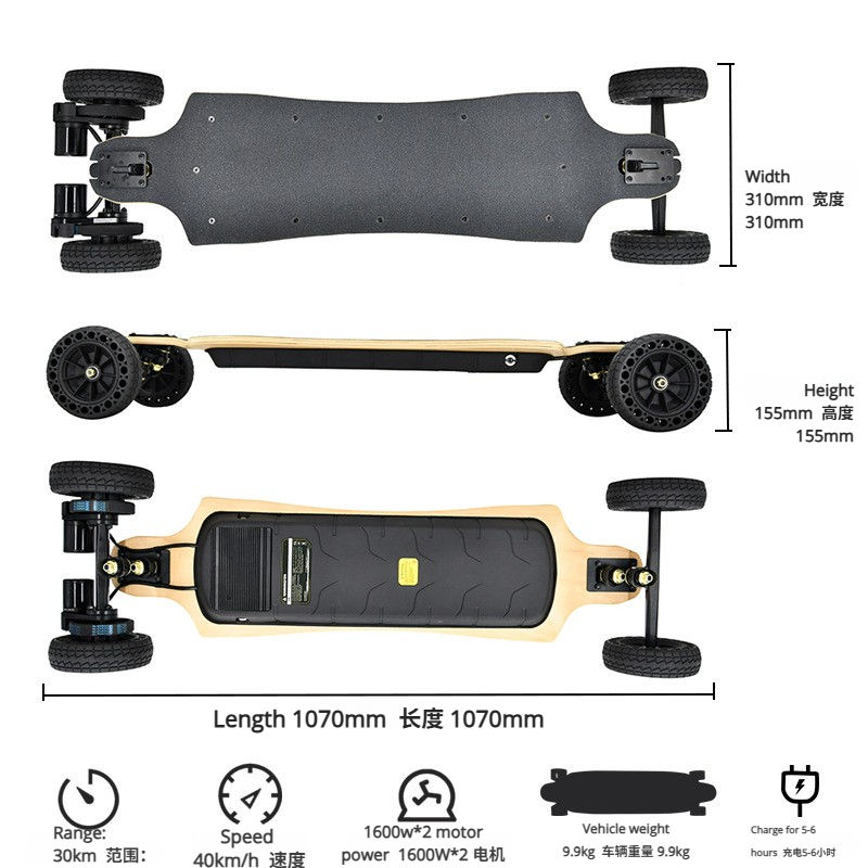 How to Choose the Best Electric Long Skateboard for Your Needs