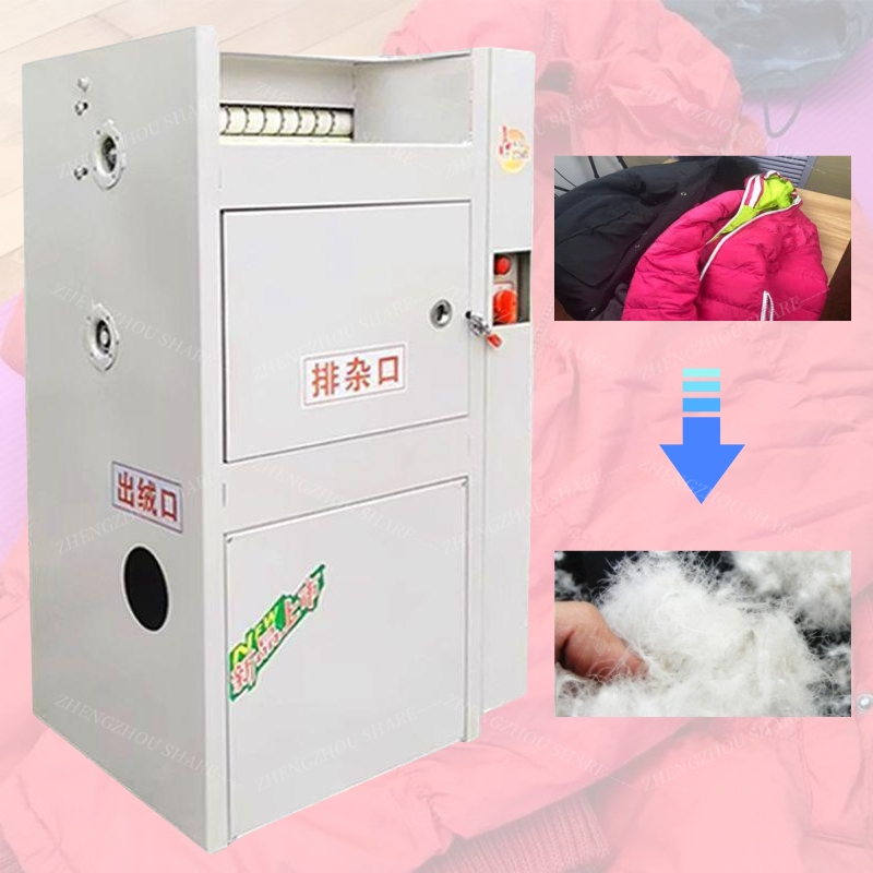 Verified Supplier Textile Sorting Machines Automated Waste Sorting ...