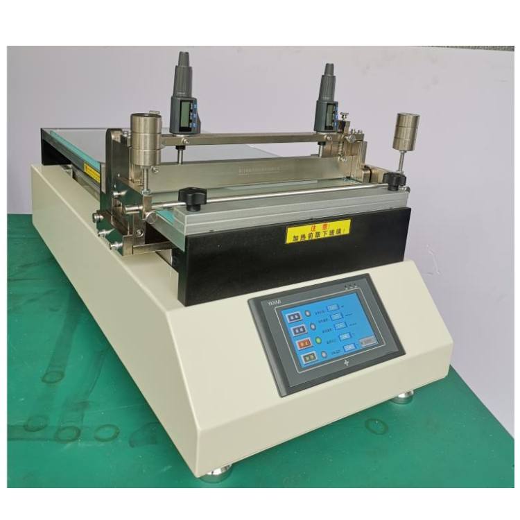 Best Seller Lab Curtain Coater - Efficient & Reliable