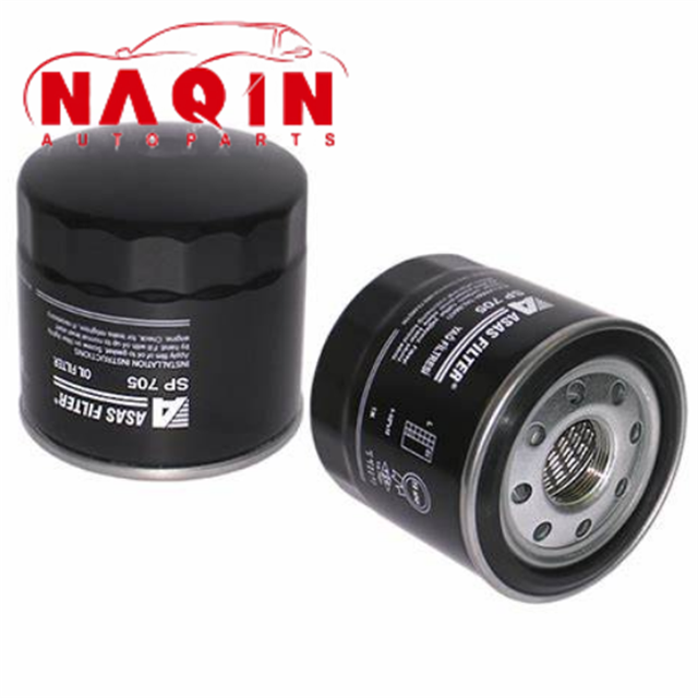 Oil Filter for ISUZU 4HK1 NPR 1483590390 - High Quality