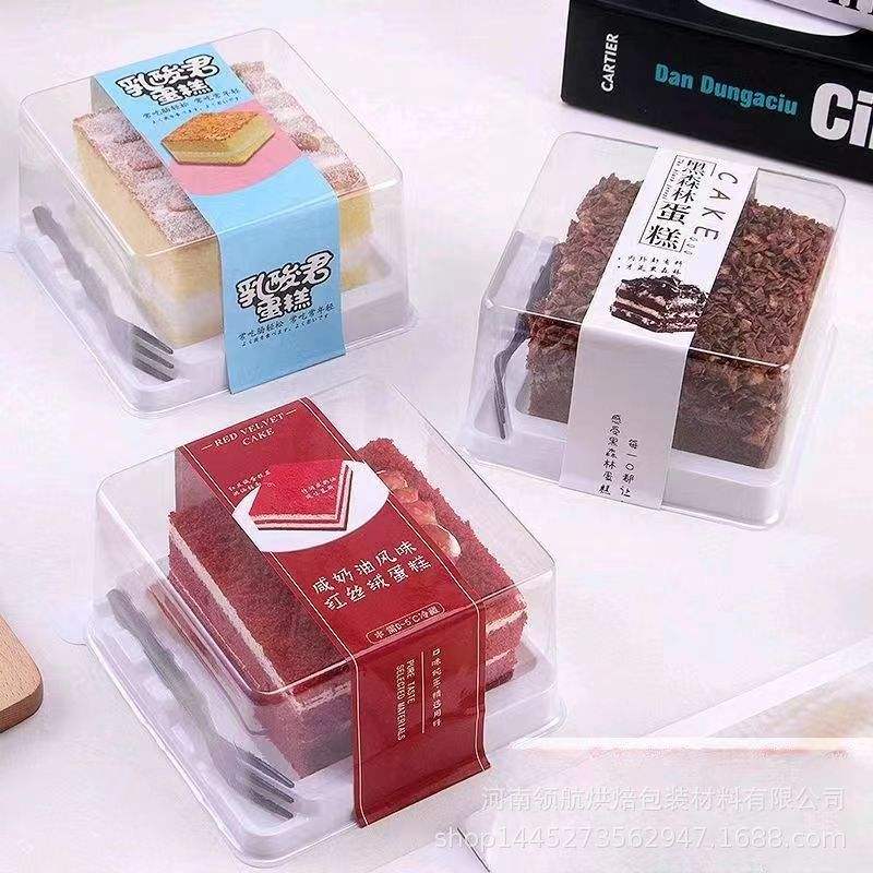Mousse Cake Packaging Box, Multi-layer Sliced Baking and Packaging ...