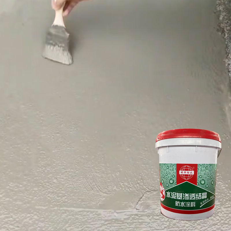 Mingze CCCW 25kg/barrel Cement-based Penetrating Crystallization ...