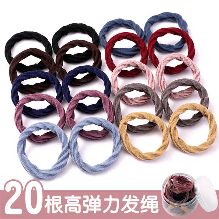 High Quality 20pcs/Box Sweet Style Hair Elastic Set Hair Rope Ties ...