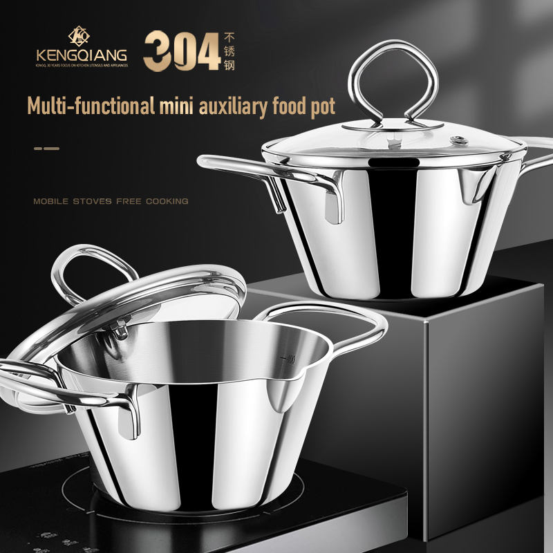 KENGQ Stainless Steel Mini Soup Pot - Perfect for Baby Food