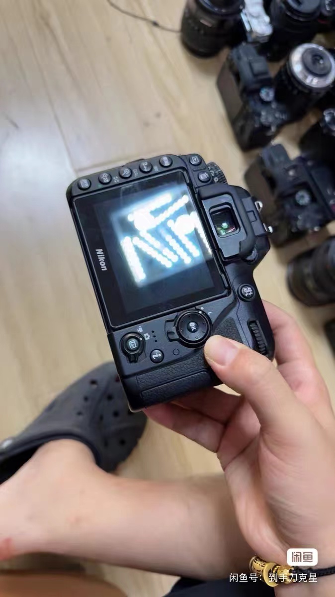 How to Choose the Best D7500 Nikon Camera: Expert Buying Guide