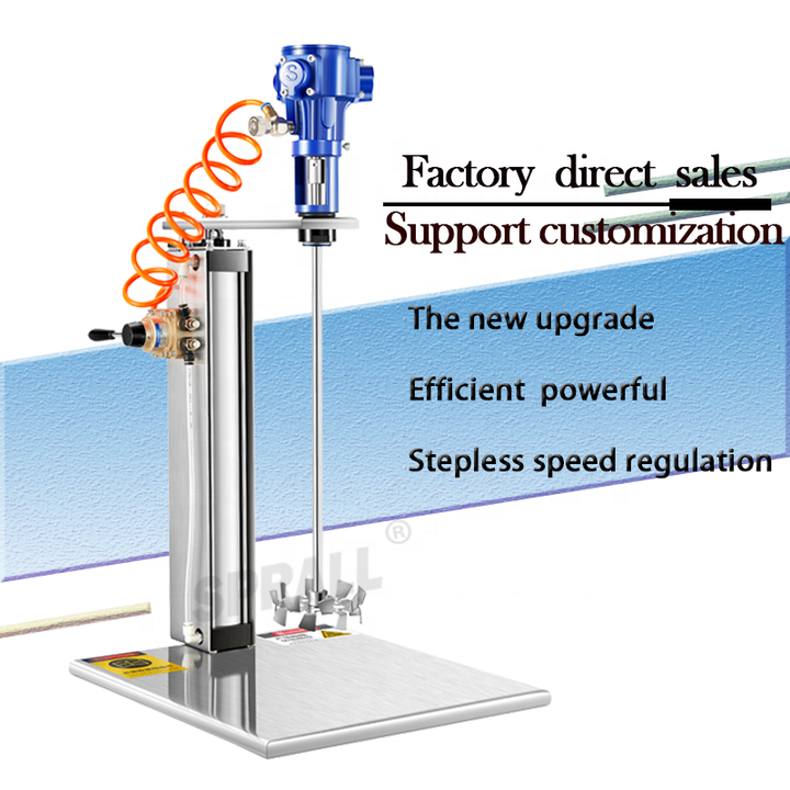 SPRALL Industrial Liquid Mixer - High Efficiency & Accuracy