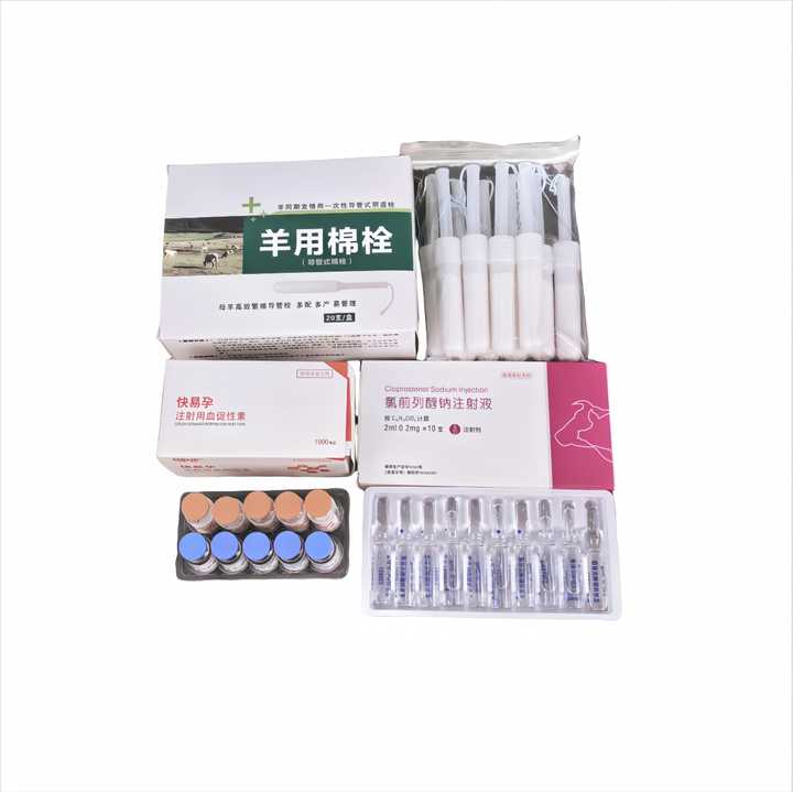 Veterinary Goat Sponge Vaginal Breeding Sheep Sponge