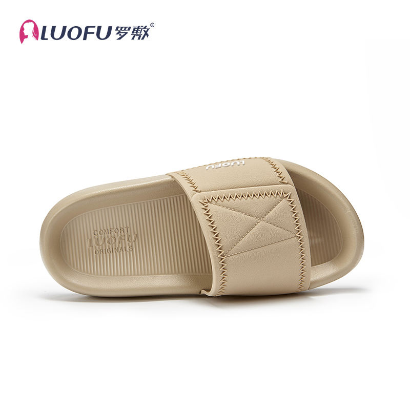 Luofu Slipper - Durable, Waterproof & Non-Slip Sport Sandal