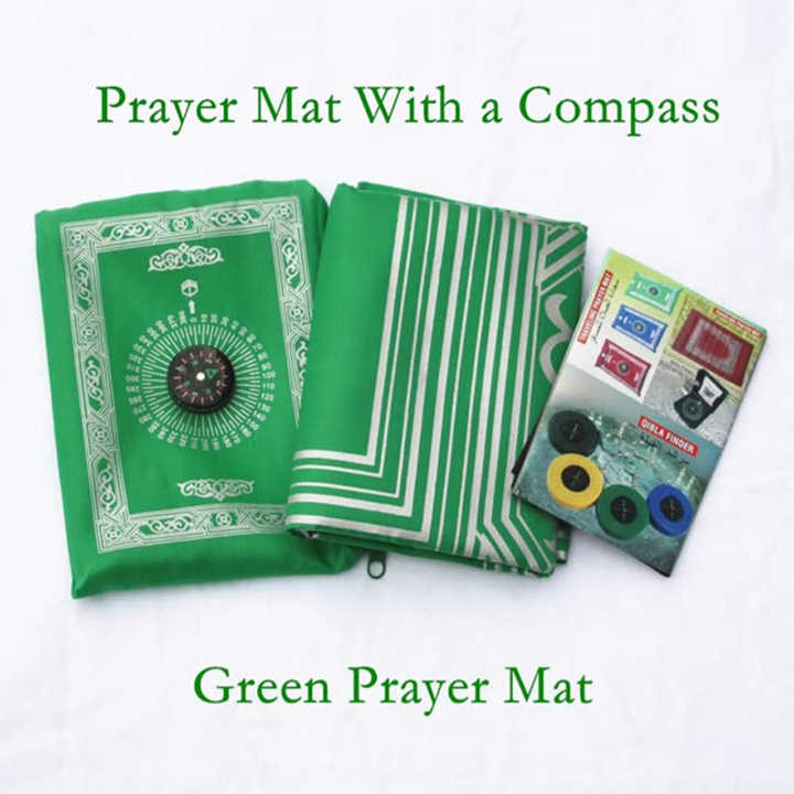 Foldable Prayer Mat with Compass - Ideal for Travel