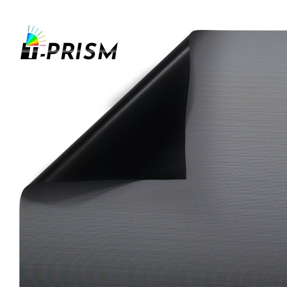 SCREENPRO Ambient Light Rejecting ALR Projection Screen Fabric Sample