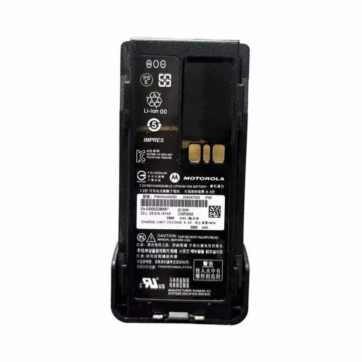 Motorola Original Rechargeable Explosion Proof IMPRES Li-ion Battery ...