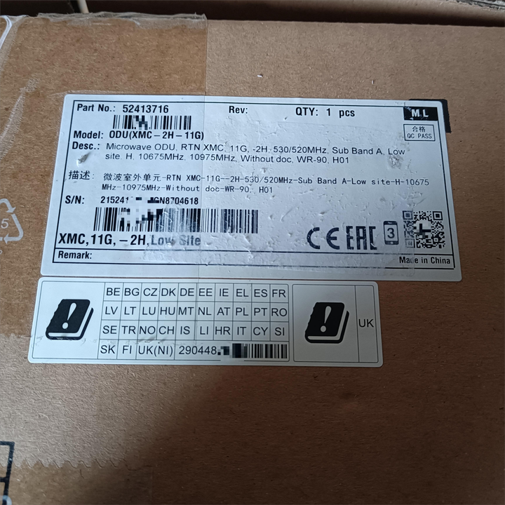 Huawei mikrodalga idu OptIX RTN için RTN ODU XMC-2H-11G 52413716 açık ...