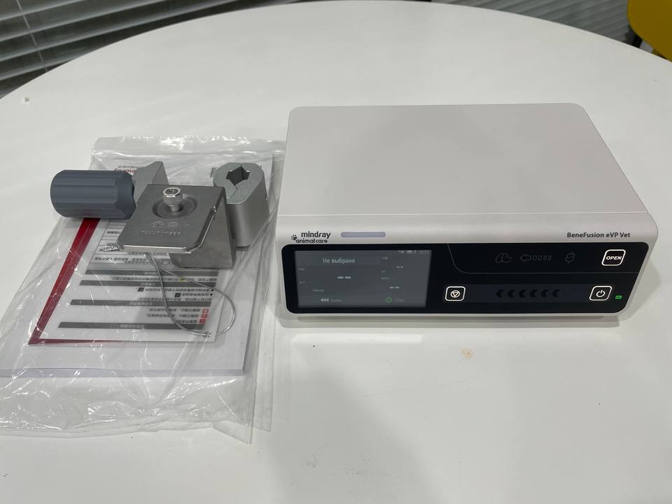 Mindray Infusion Pump Benefusion EVP Vet - 10 Modes for Veterinary Use