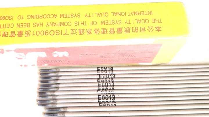 100-type Spiral Welding Rod Production Line - High Capacity