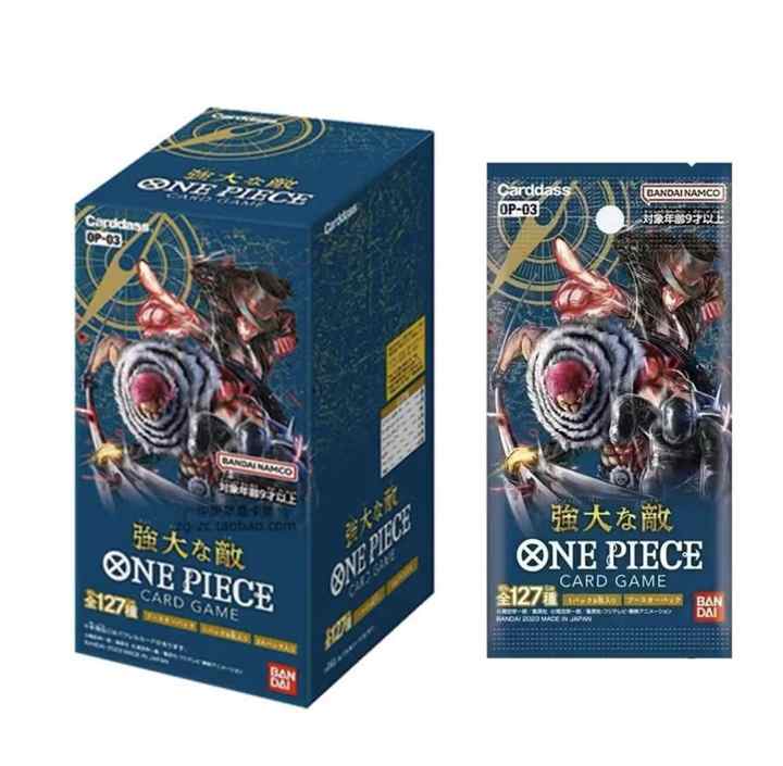 ONE PIECED Monkey D. Luffy Box Booster Pack - Wholesale
