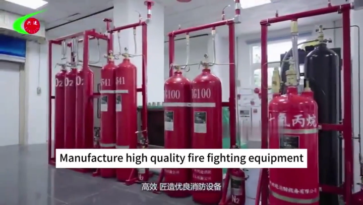 80L 90L 질소 화재 억제 시스템 IG100 소화 시스템| Alibaba.com
