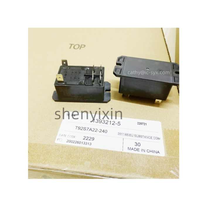 Professional Relay SVR-24-24Vdc With Great Price| Alibaba.com
