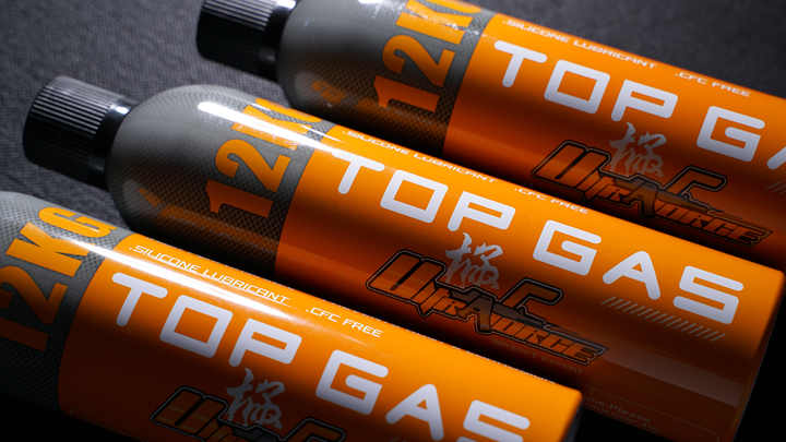 Green Gas - High Performance Air Soft Lubricant by Puff Dino