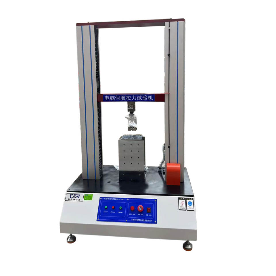 High Strength Tensile Compression Industrial Tensile Testing Machine ...