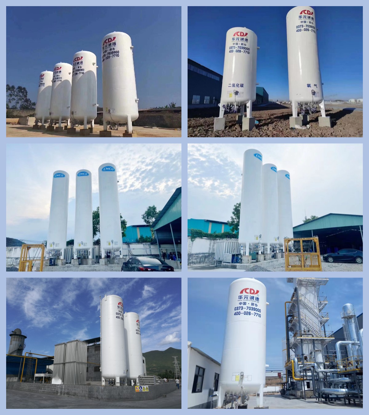 20m3 Asme Cryogenic Oxygen Nitrogen Storage Tank Manufacturers ...