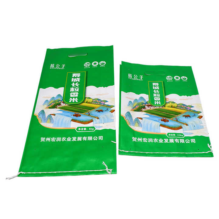 2.5Kg 5Kg 10Kg Rice Bags With Plastic/Pouch Handle| Alibaba.com