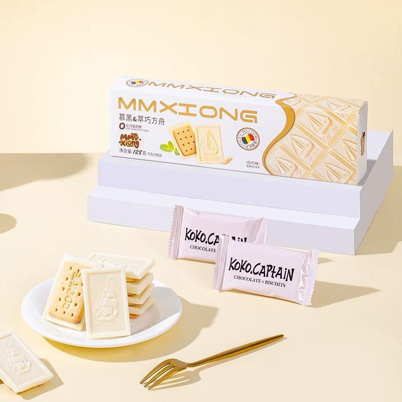 OEM Customization Cookies Chocolate Dark Chocolate White Chocolate ...