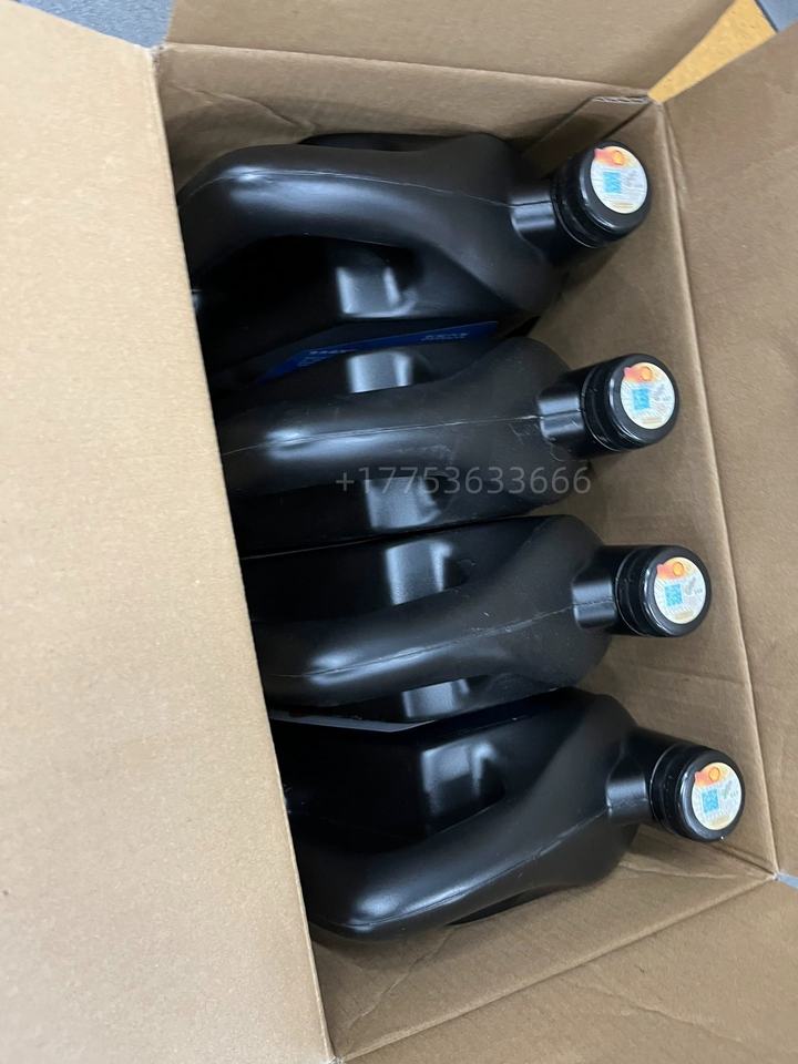 0W20 Full Synthetic Engine Oil API SN ILSAC GF-5 for Changan Japanese ...
