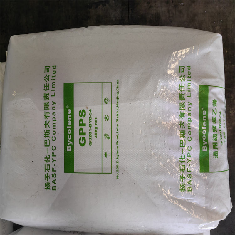 Gpps Gpps Ps 125 Gpps Gp5250 Virgin General Polystyrene Granules Gpps ...