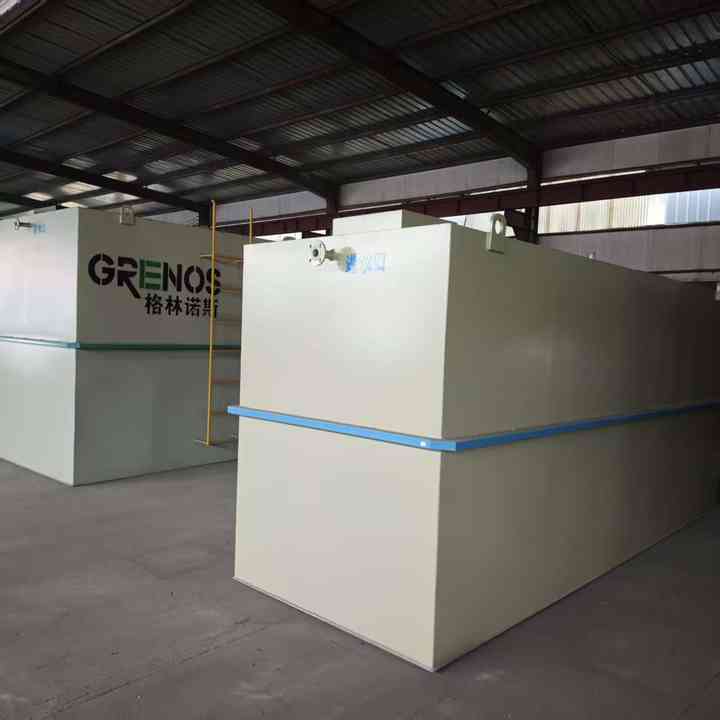Integrated Sewage Treatment Plant Modular Effluent Water Treatment Mbr ...