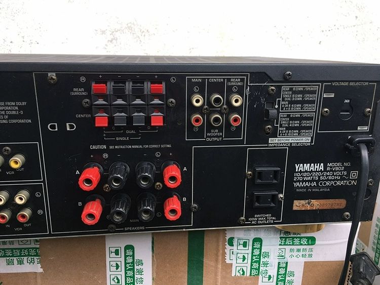 Yamahas R-V902 Audio Video Receiver - 5.1 Channel High-power