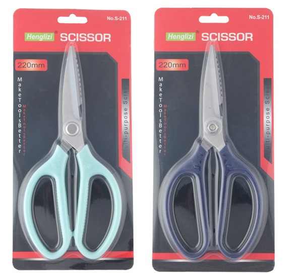 Stainless Steel Kitchen Scissors Kitchen Scissors Bone Kill Fish ...