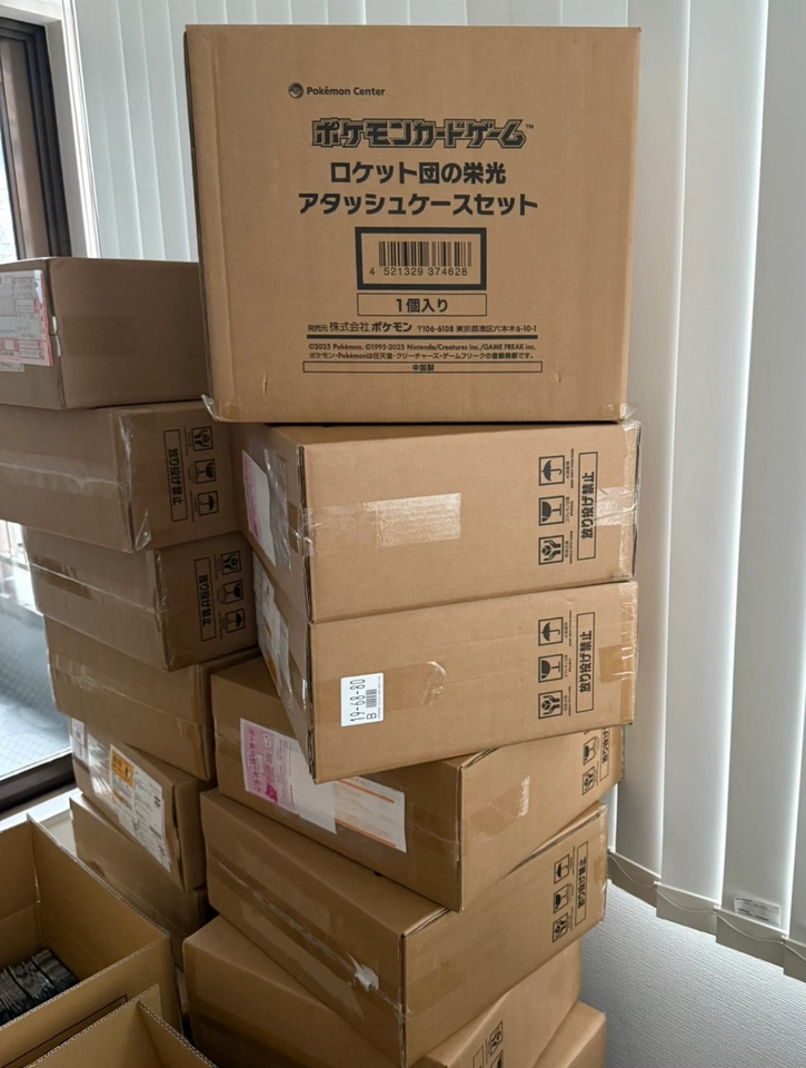 SV10 TEAM ROCKET BRIEFCASE Anime Trading Cards Booster Box Wholesale ...