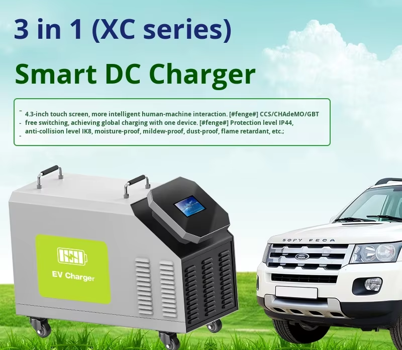 New CCS2 DC Fast Charging EV Chargers - Portable & Efficient