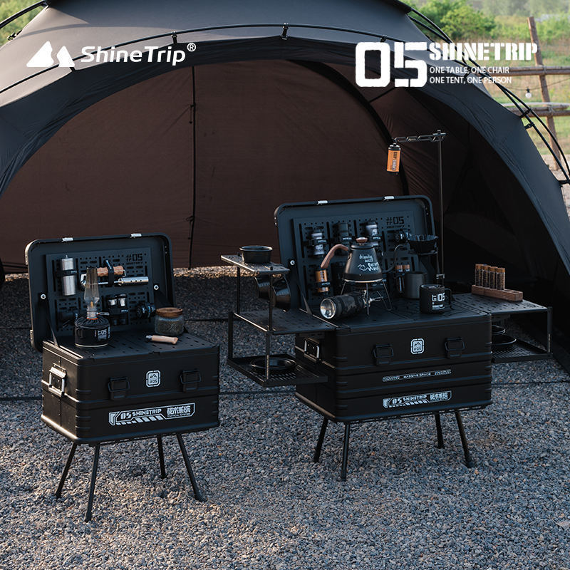 Shinetrip Tactical Aluminum Box Set - Multi-Functional Storage for ...