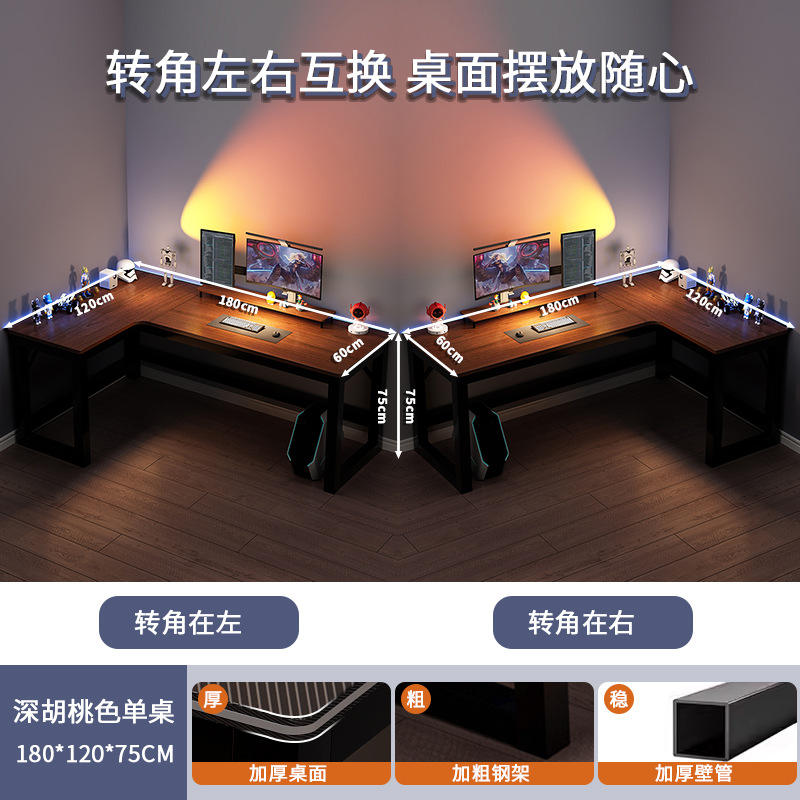 How to Choose the Best L Shaped Desk Gaming Setup for Your Needs