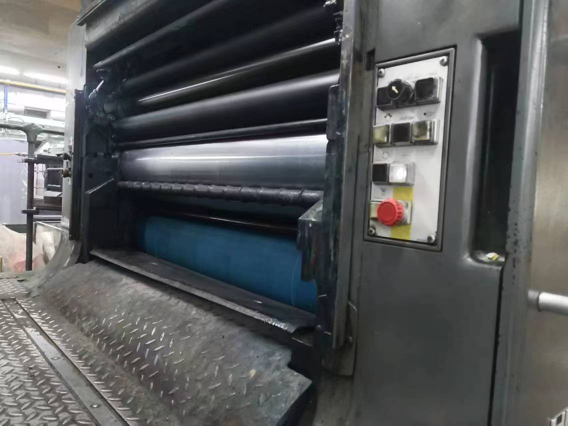 Buy Heidelberg 4 Color Offset Printing Machine 300+ | Alibaba.com