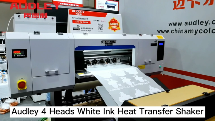 Audley 4 Head Digital Printer DTF - High Accuracy T-Shirt Printing Machine