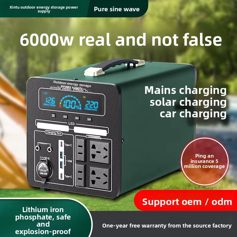 220V Outdoor Portable Power Supply LiFePO4 Battery Overload Protection ...