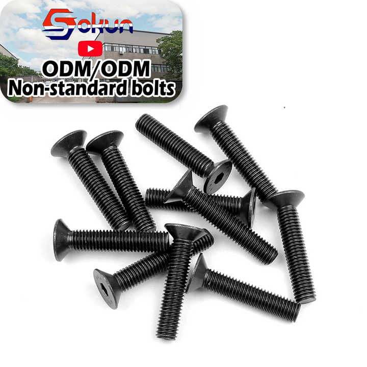 DIN7991 Hex Socket Flat Head Cap Screw M2/M2.5/M3/M4*4/5/6/8/10/12/16/20/30/40/50/80mm Stainless ...