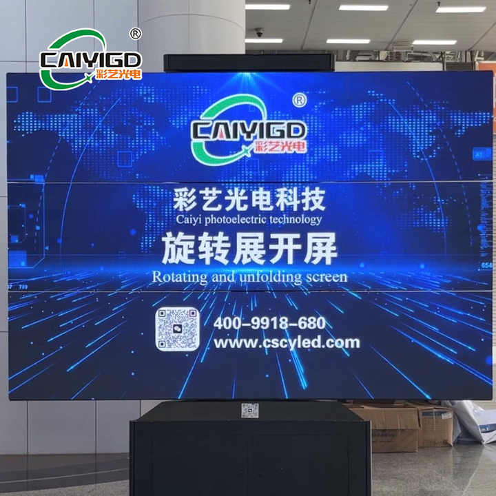 360-degree Rotating LED Screen - Customizable Digital Display