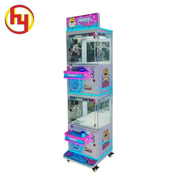 2 Player Full Metal Toy Crane Claw Machine/Double Players Claw Crane ...