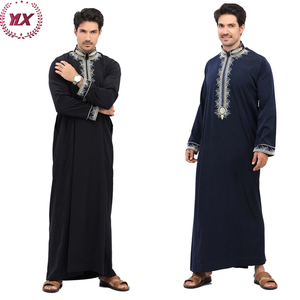 Saudi Juba - 2025 Elegant Men's Islamic Thobe Design