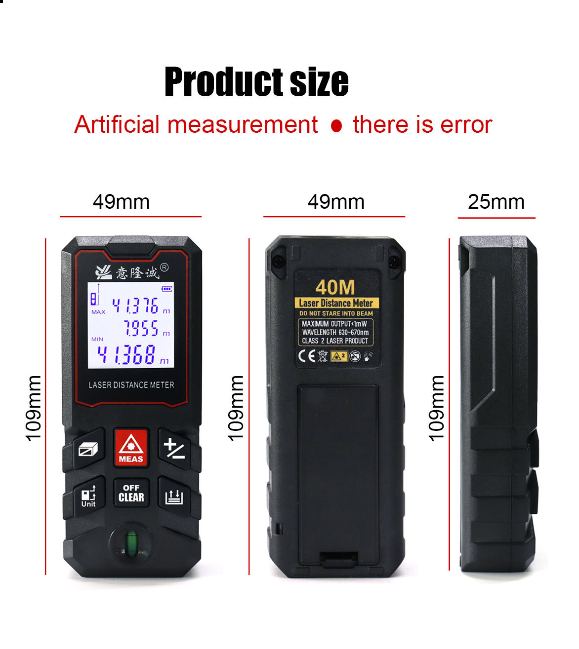 Handheld Laser Rangefinder 40M 60M 80M 100M Measuring Tool Digital ...