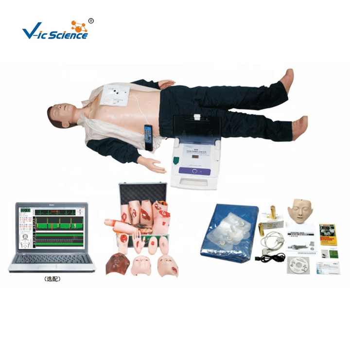 Computer Advanced Cardiopulmonary Resuscitation, AED Defibrillator ...