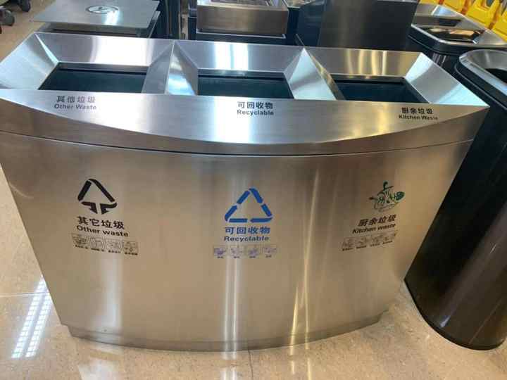 3 Compartments Stainless Steel Recycling Bin - Eco-friendly