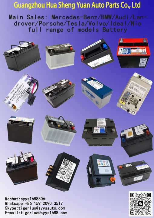 BMW 자동차 ATM2 원격 84106833994 683399402 6V 190MAH| Alibaba.com