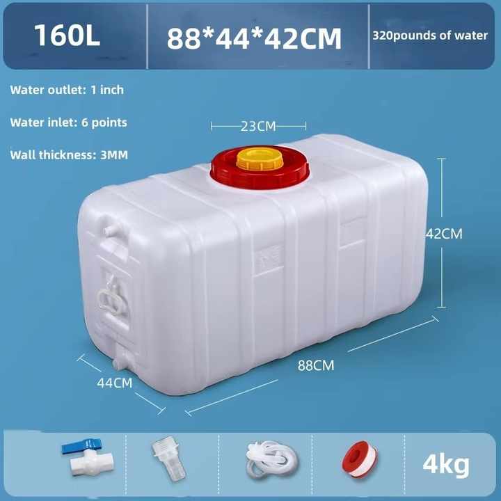 160L Vehicle-Mounted Food Grade Large Bucket Horizontal Sun-Protected ...