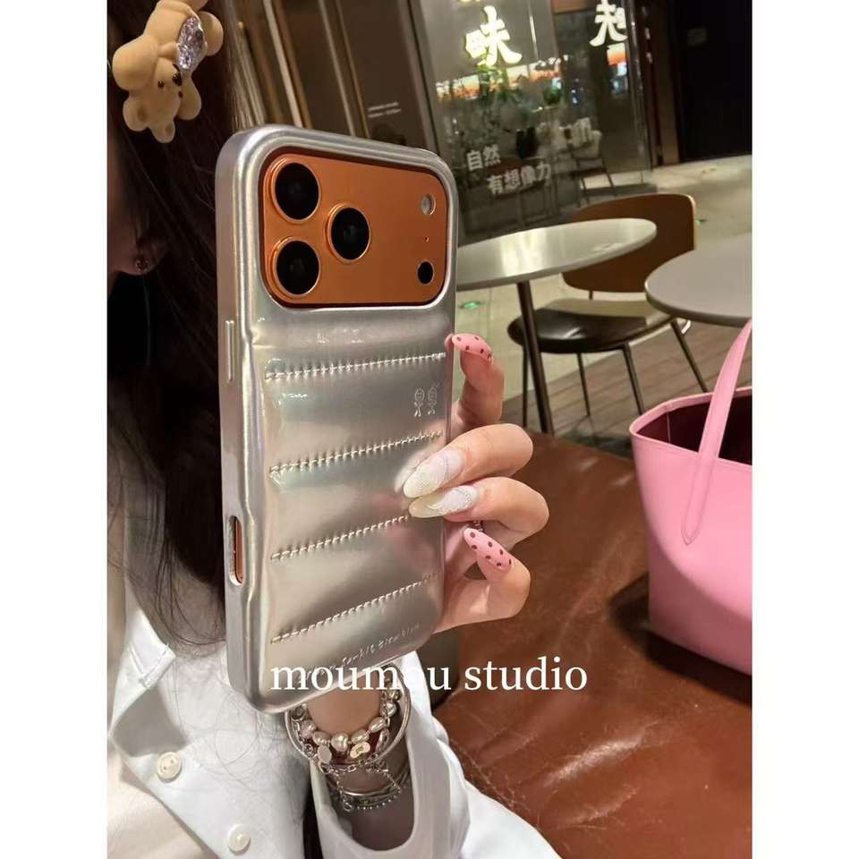 Bumpy Leather Phone Case, Shockproof, Suitable for iPhone 17 Pro Max ...