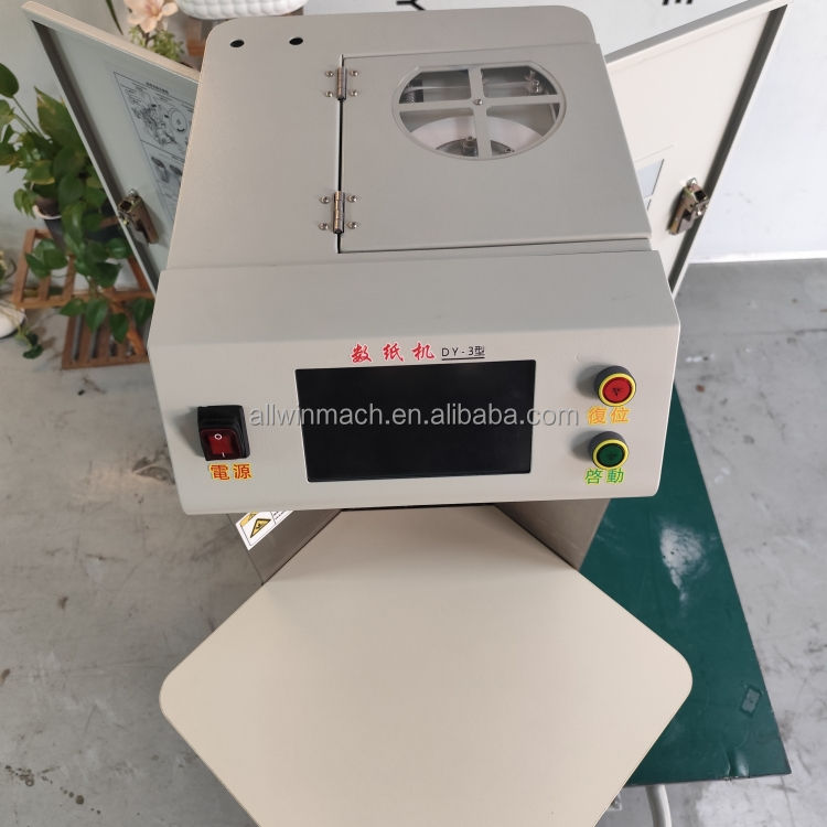 Small Cost Automatic A4 Paper Counting Machines Paper Sheet Counter ...