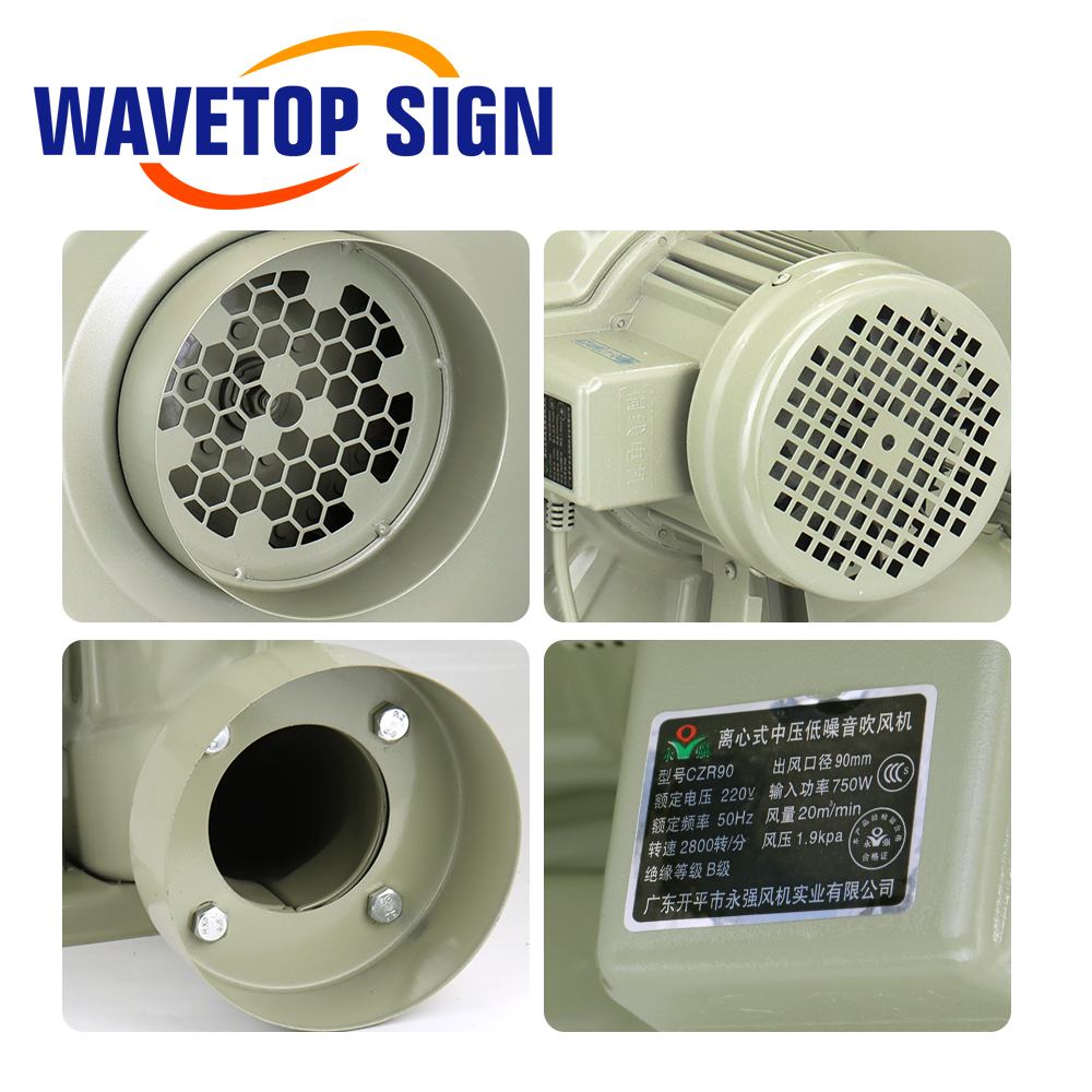 Order Online Blower for Laser Cutting Machine Industrial-Grade ...